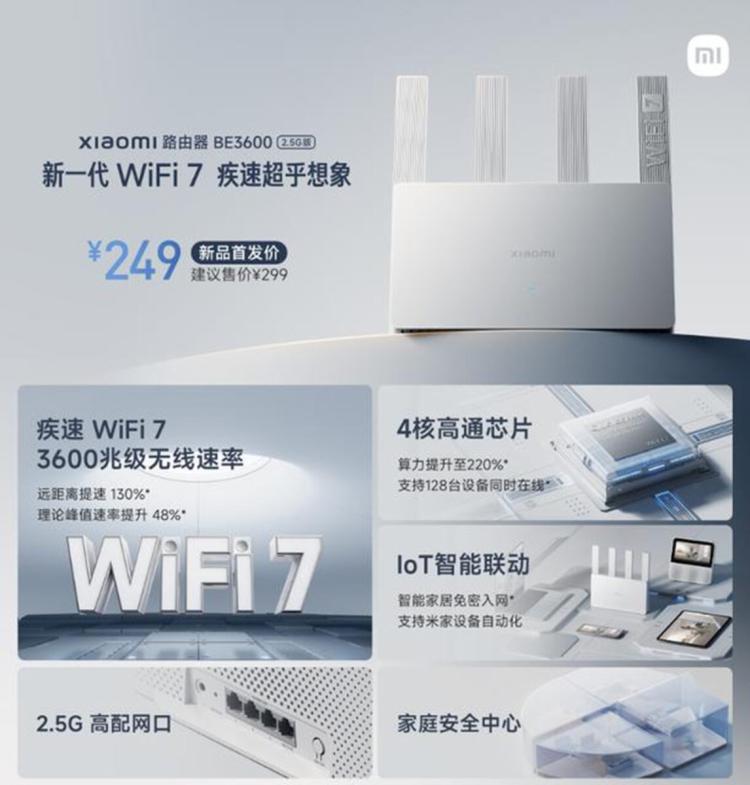 Xiaomi BE3600: el router Wi-Fi 7 más asequible del mercado