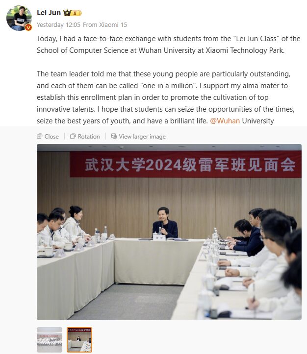 Lei Jun inspira a futuros innovadores en la Universidad de Wuhan con ...
