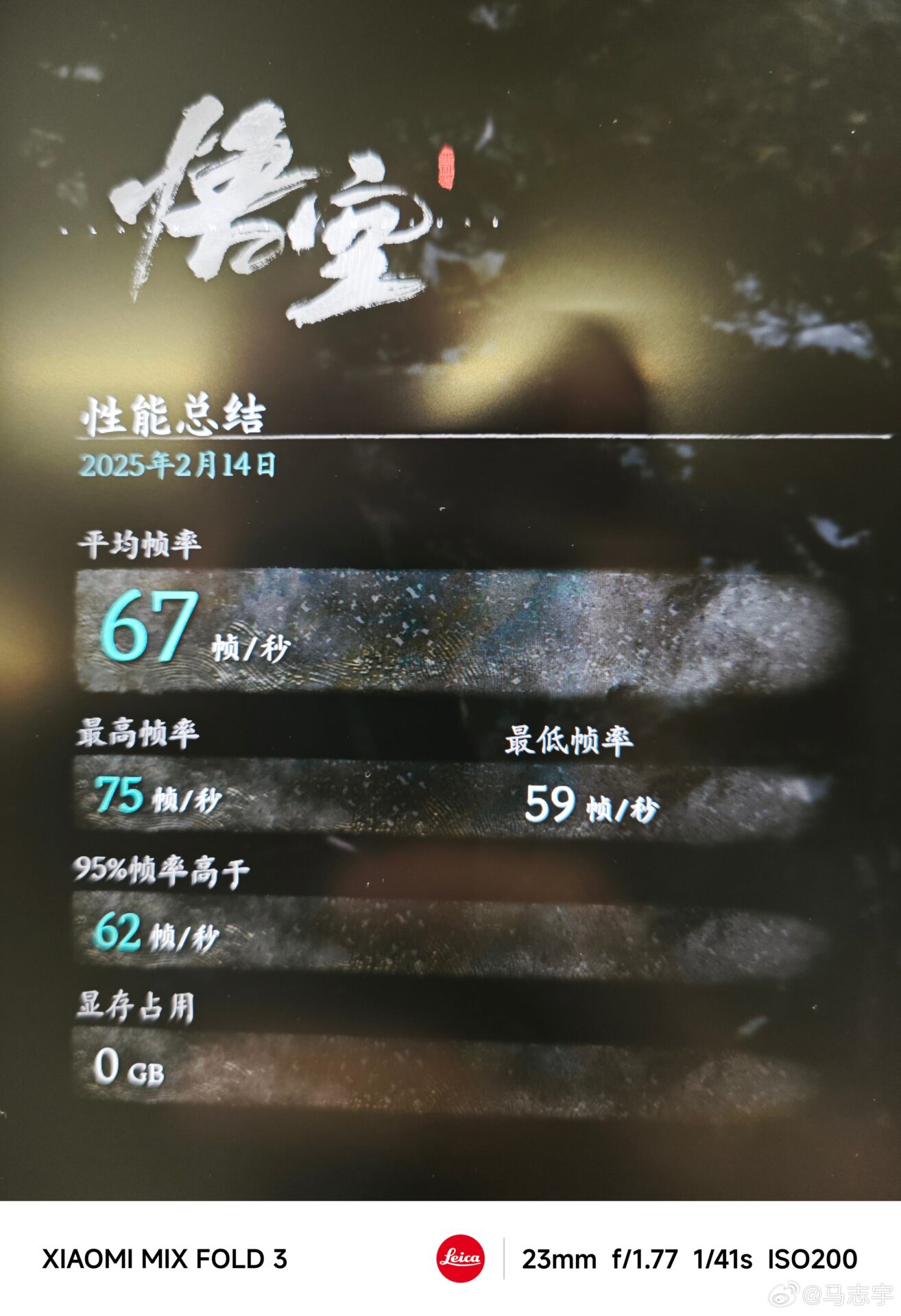 Redmi Book Pro 2025: potencia y conectividad inteligente en tus manos