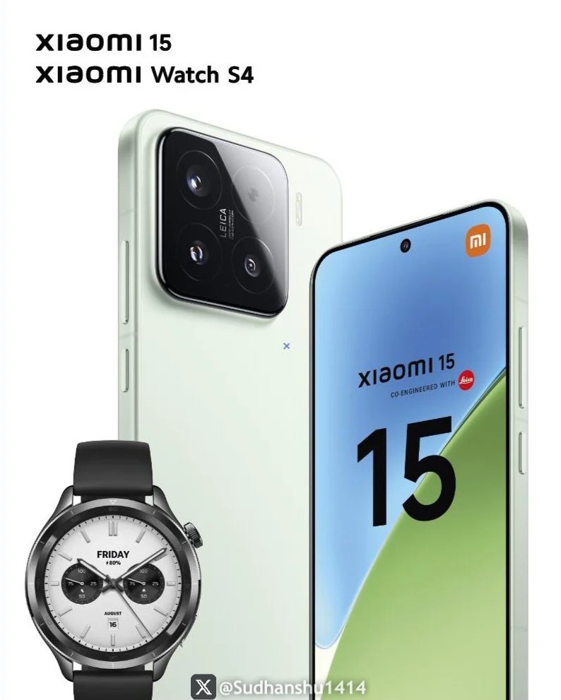 Xiaomi Observe S4 se lanzará globalmente junto al esperado Xiaomi 15