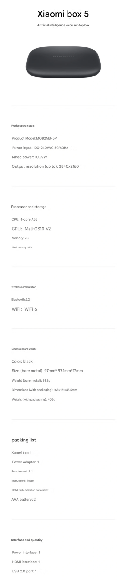 Llega la Xiaomi Box 5: descubre la nueva era del entretenimiento premium