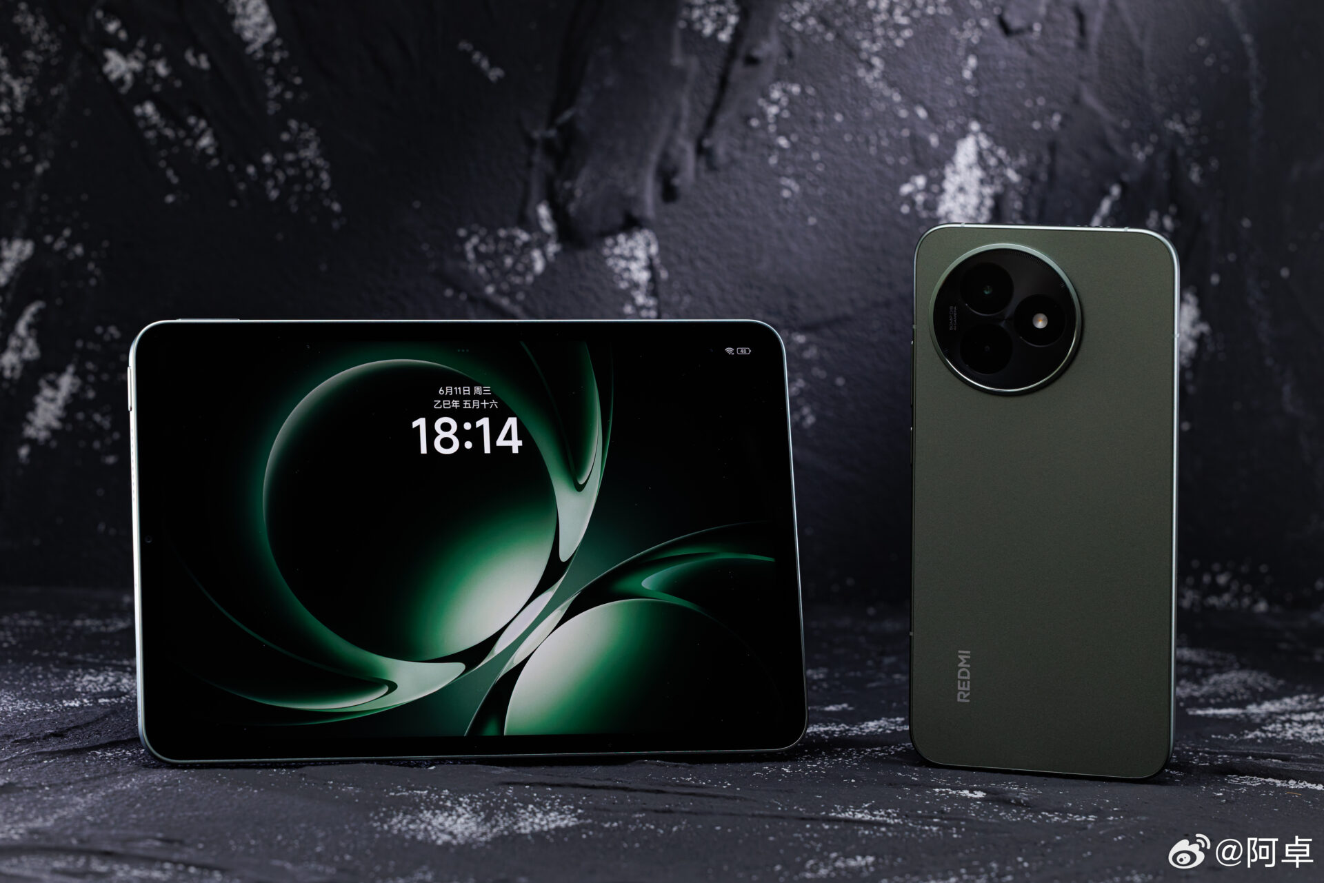 Redmi K80 Ultra y K Pad: potencia de primera en un solo vistazo